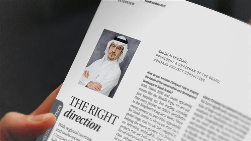 Leading Saudi Transformation